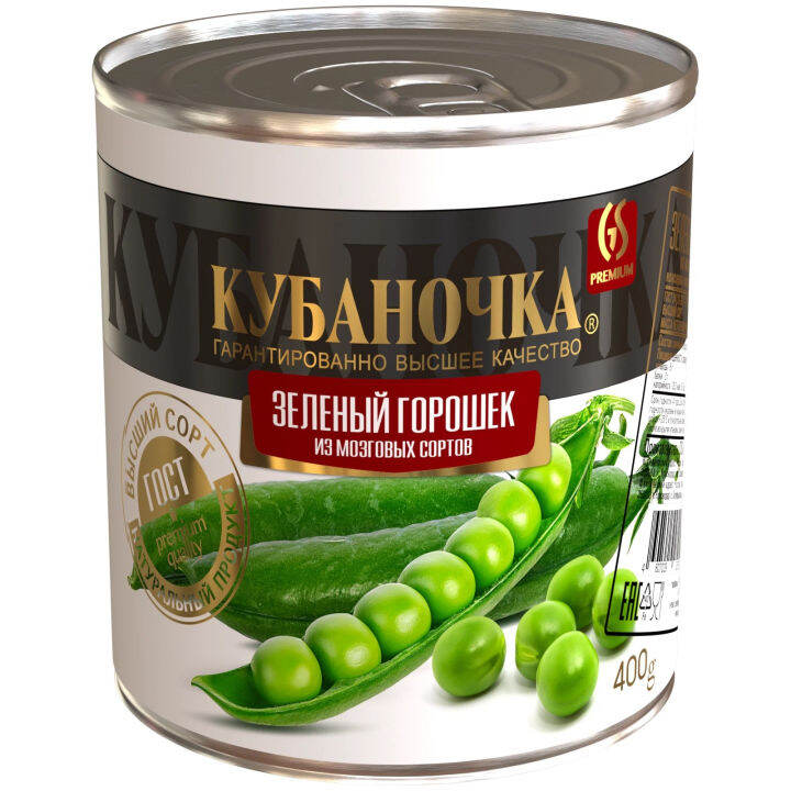 КУБАНОЧКА Зеленый горошек 400грамм | Lazada.co.th