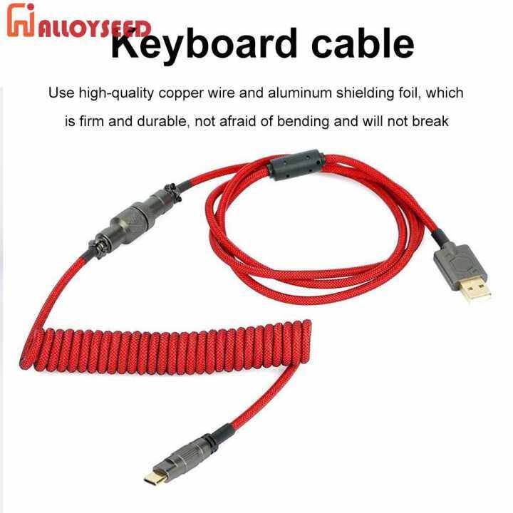 1.5m Keyboard Cable Type C To USB Coiled Keyboard Data Cable ...