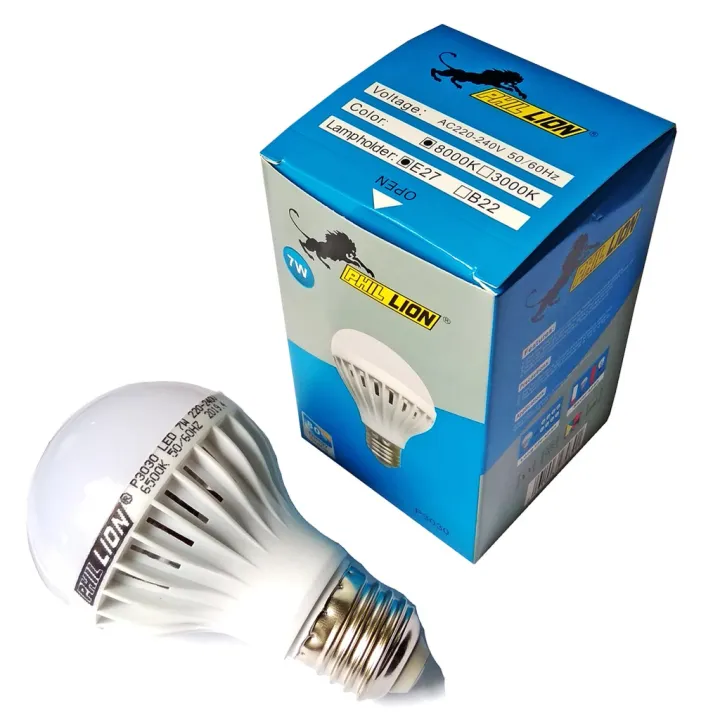 Philion LED Bulb 5 watts, 7 watts, 12 watts | Lazada PH
