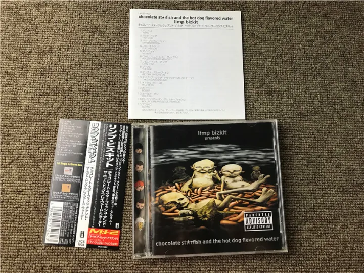 (R) New metal soft biscuit band limp Bizkit chocolate starfish | Lazada PH