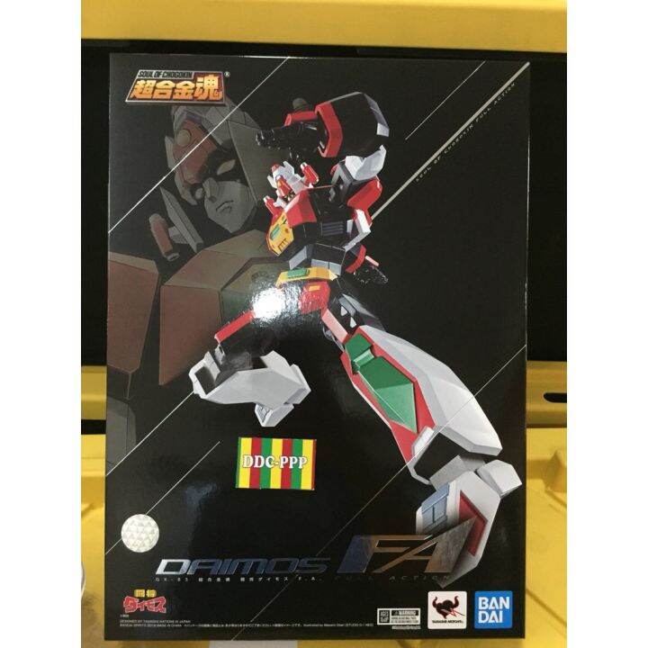 BANDAI SOC GX-83 DAIMOS FULL ACTION SUPER ROBOT ACTION FIGURE | Lazada PH