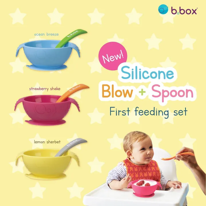 Bbox Silicone First Feeding Set ชุดทานข้าว (ชามเเละช้อน) | Lazada.co.th