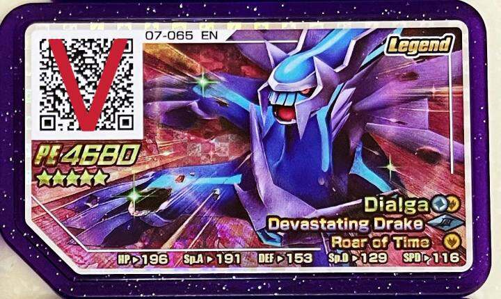 Pokemon Gaole Malaysia Lagend Part.3 Dialga 07-065 5⭐ Super Powerful ...