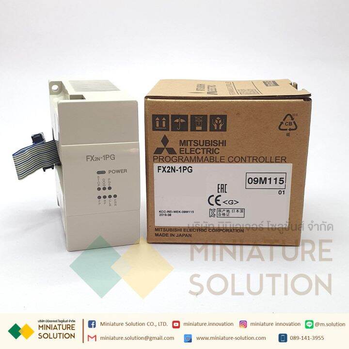 PLC Mitsu รุ่น FX2N-1PG PULSE GENERATOR UNIT สามารถเชื่อมต่อกับ FX0N ...