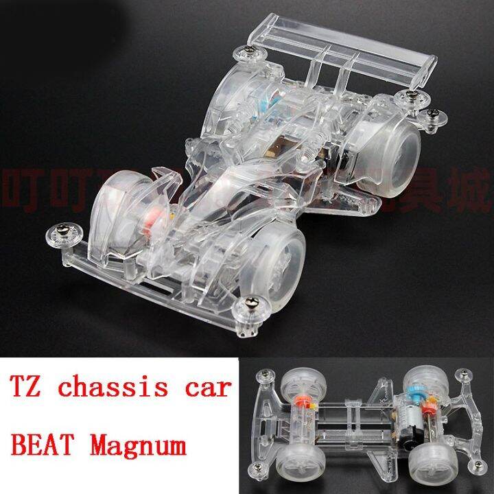 XING DA 1/32 Mini 4WD Car Model Transparent Brocken Gigant/Victory ...