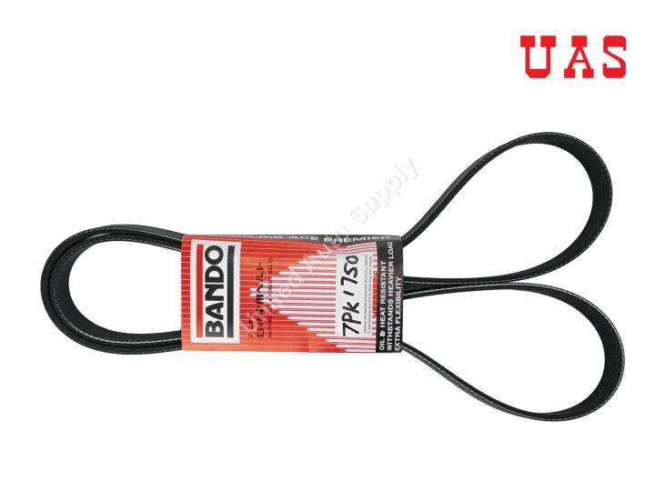 BANDO Fan Belt 7PK-1750 for NISSAN NAVARA 2.5 NP300 D23T | Lazada