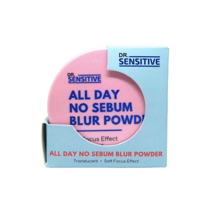 Brand New Auth Dr. Sensitive All Day No Sebum Blur Powder / Underarm ...
