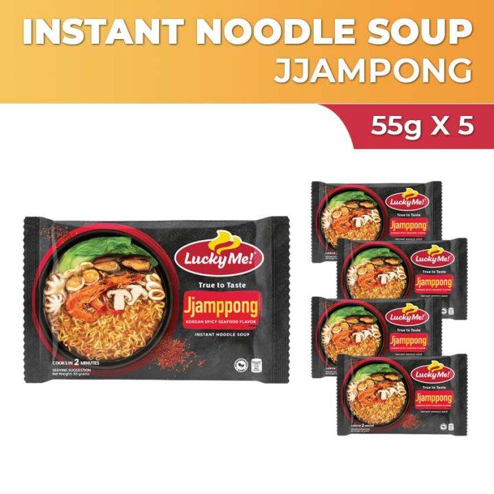 ♠Lucky Me Instant Noodle Soup Jjamppong Authentic Korean Spicy Seafood Pouch 55g X 5※ | Lazada PH