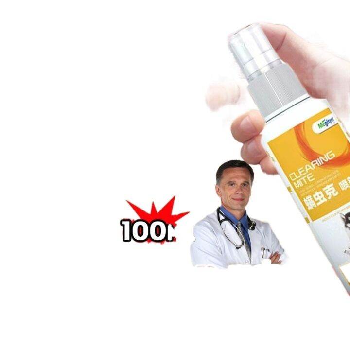 COD Pet Wound Spray for Dogs Cats Heal wound spray Antifungal and ...