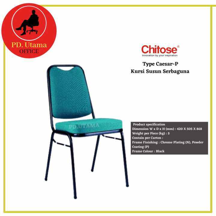 KUrsi Susun Hotel Chitose Caesar-P Kursi Susun Kantor/Kursi Susun ...