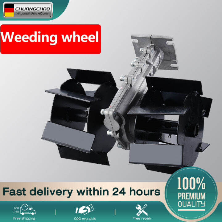 Lawn mower weeding wheel brush cutter hoe weeder cultivator tiller ...
