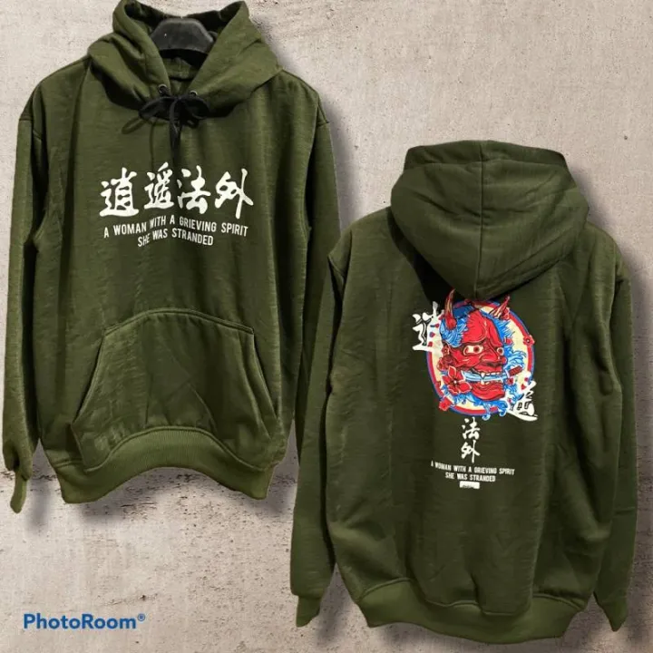 Hoodie, Sweater, Switer, Hudi, Jaket, Anime, One Piece, Gintama, Attack ...