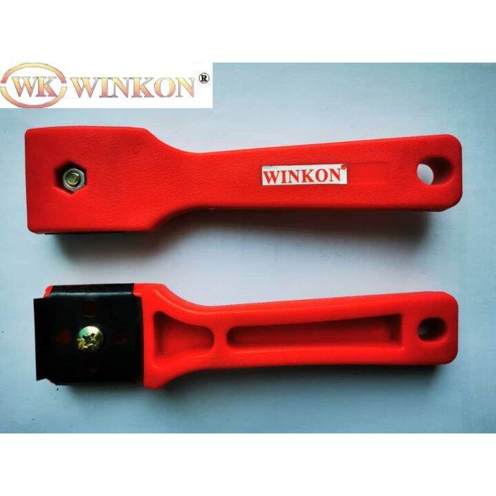 Electrofusion PE Pipe Manual Scraper | Lazada