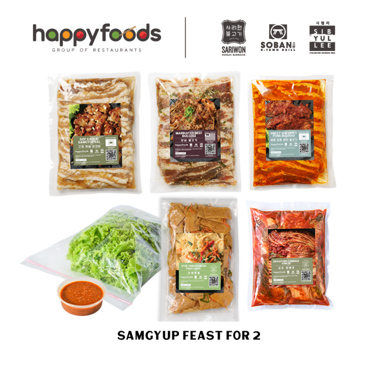 Happyfoods Korean Delivery Samgyup Feast for 2 Pax - Beef Samgyup (250g ...