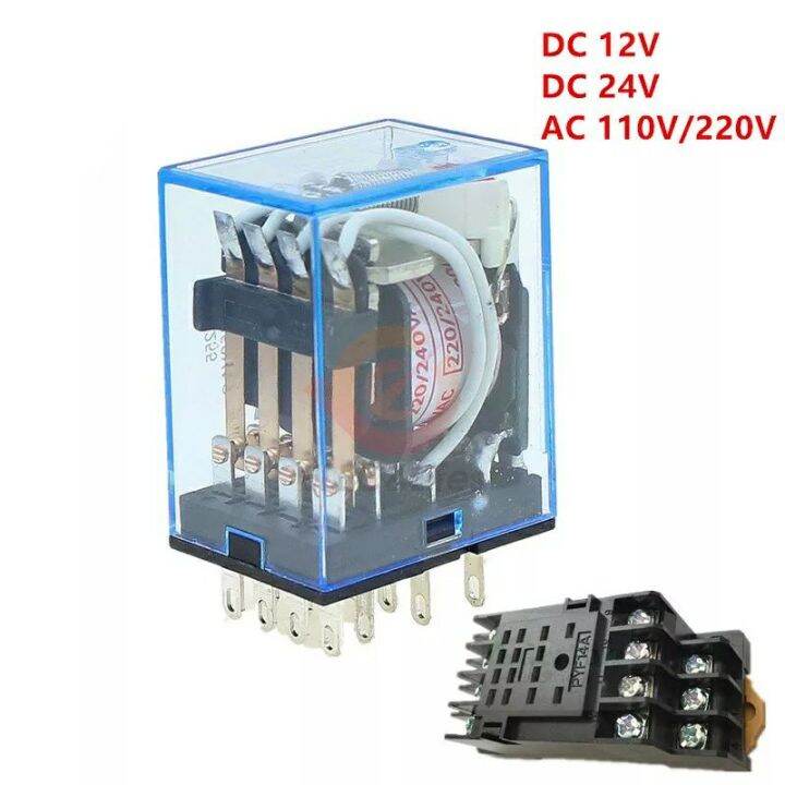 MY4 RELAY /MY2 12VDC , 24VDC,110v, 220VAC พร้อมส่งออกบิลได้ รับประกัน7 ...