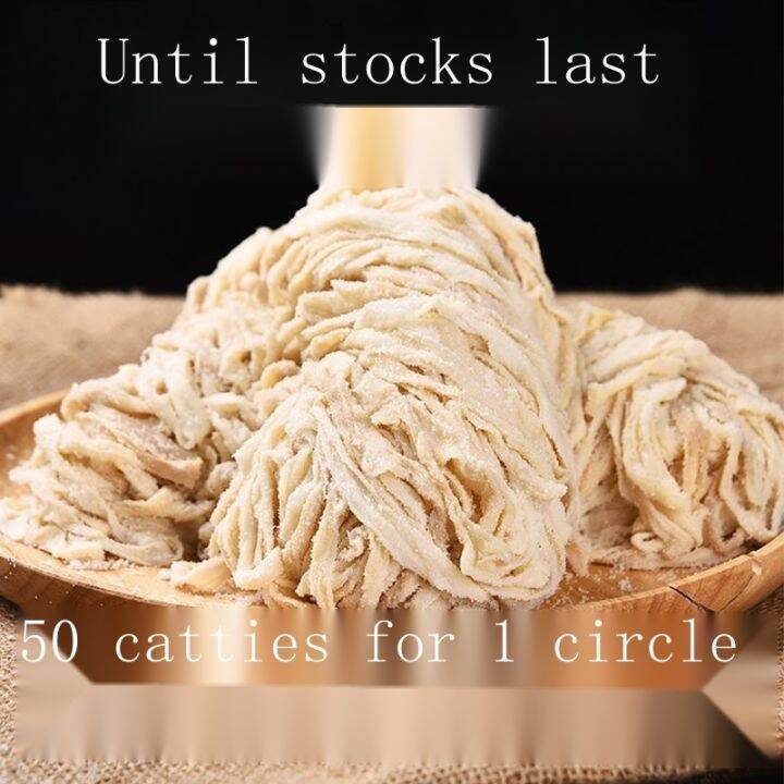 Casing hog casing sheep homemade tool enema sausage salami dried ...