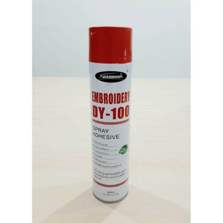 Lem Semprot / Lem Spray / Spray Adhesive Embroidery DY-100 | Lazada ...