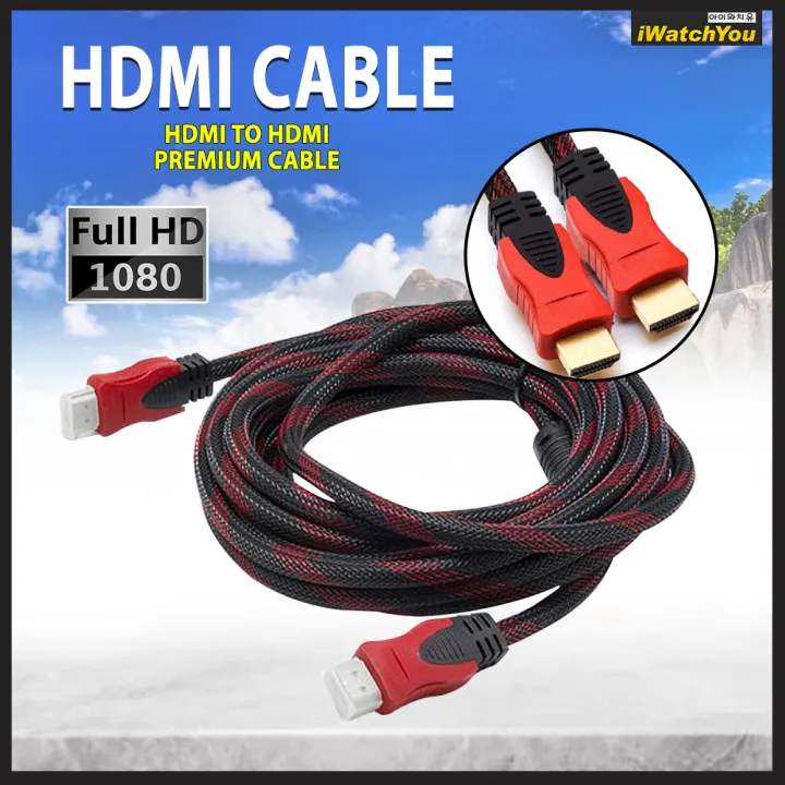 HDMI Cable 1.5m, 3m, 5m, 10m, 15 meter / FULL HD 1080P / Premium Cable ...