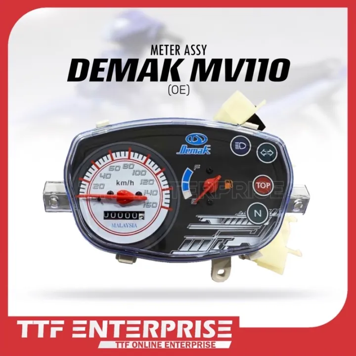 DEMAK MV110 METER ASSY (OE) | Lazada