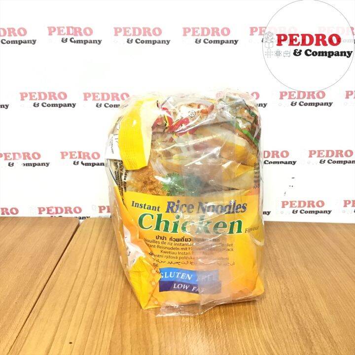 Papa instant rice noodle chicken flavor (55 gram x 5pc) - bihun ayam ...
