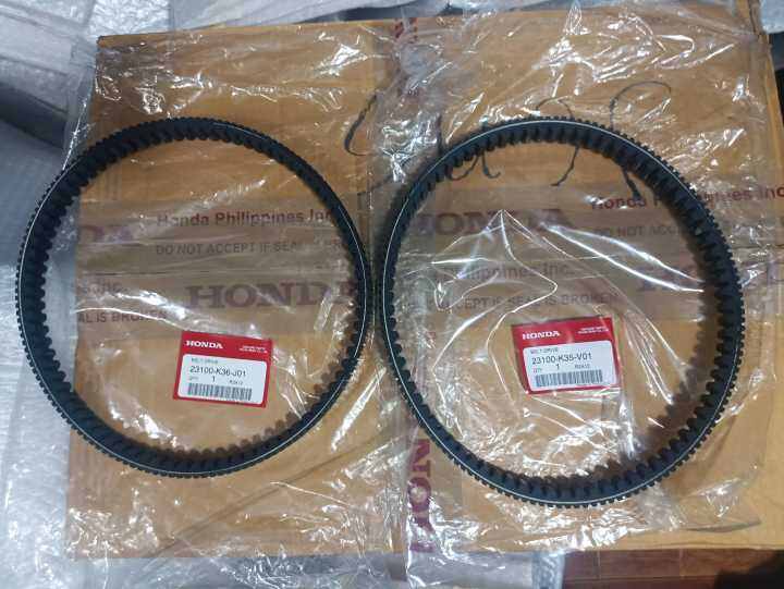 Honda Click Honda Genuine Belt for V1 and V2 V3 | Lazada PH