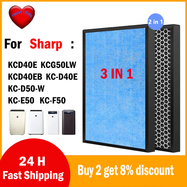Replacement Sharp KCD40E KCG50LW KCD40EB KC-D50-W KC-E50 KC-F50 KC-D40E HEPA filter Carbon ...