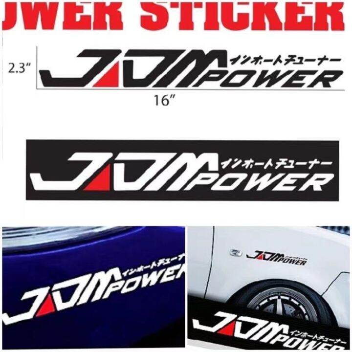1x High Grade Japanese Jdm Power Car Stickers Jdm Power Vinyl Stickers