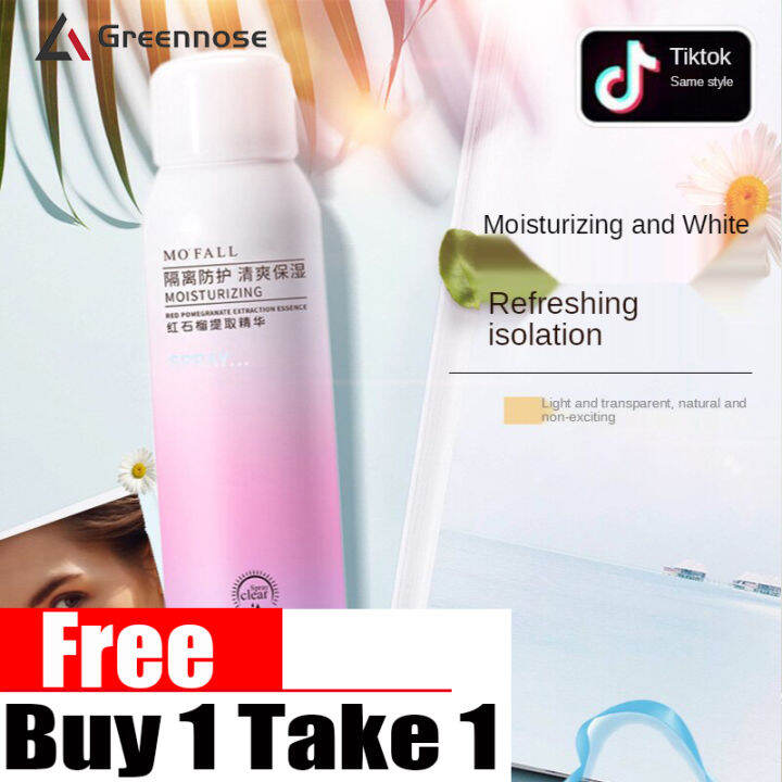 Greennose SunScreen for Face/Body Red Pomegranate Extraction Essense ...