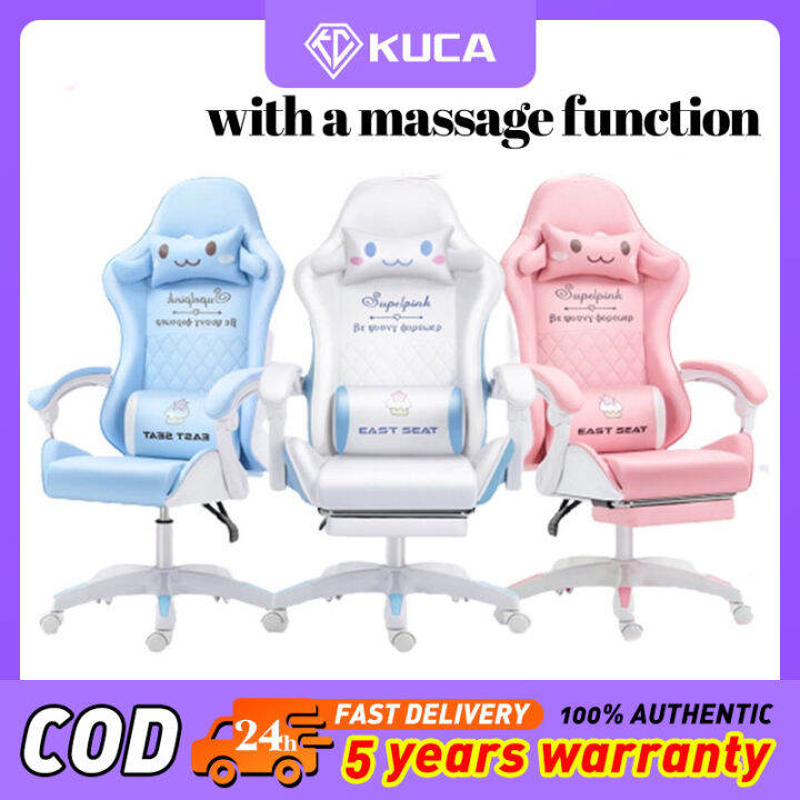 ☉KUCA gaming chair with foot rest office chair ergonomic chair computer ...