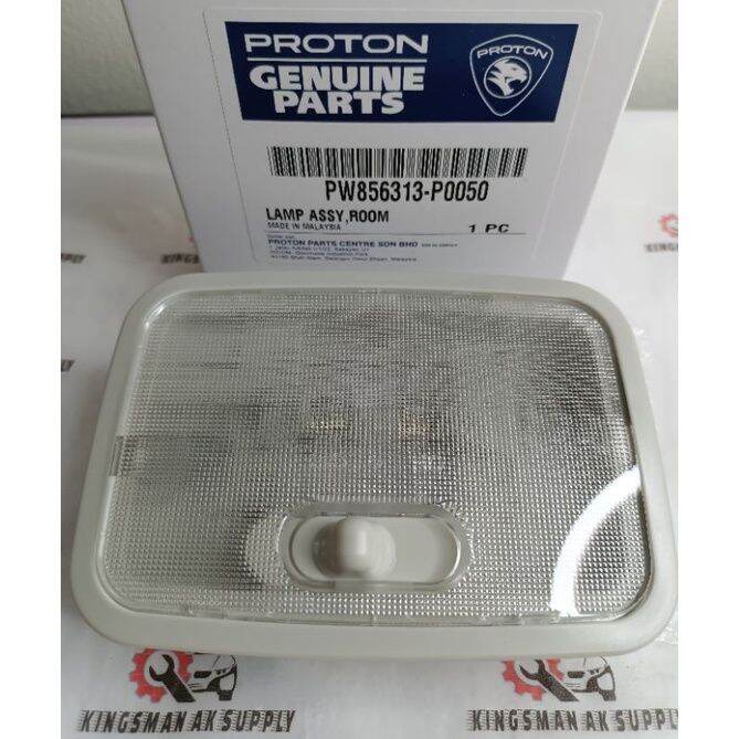 PW856313-P0050 Interior Room Lamp for Proton Exora /Persona New /Preve ...