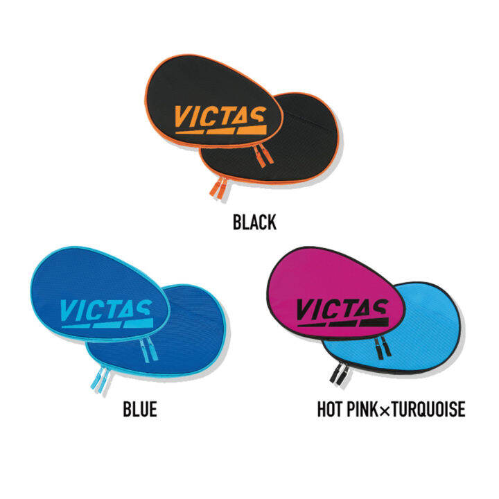 ซองปิงปอง VICTAS COLOR BLOCK RACKET CASE | Lazada.co.th