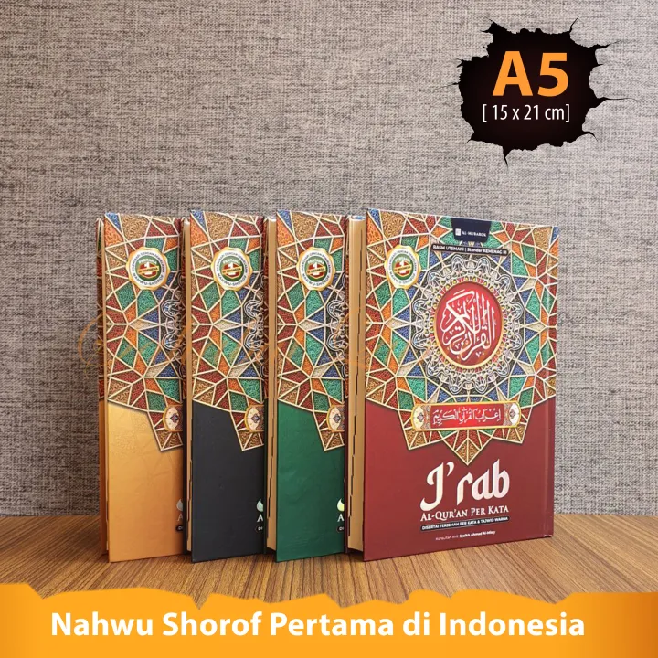 Alquran Irab I'rob Nahwu Shorof A5 Sedang Mushaf Al Quran Irab Irob Terjemah Perkata I Rab I Rob ...