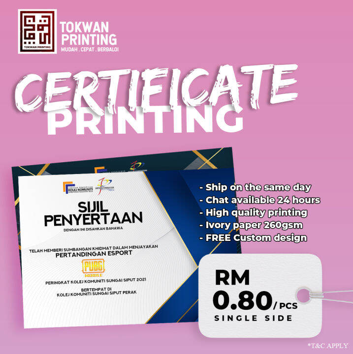 Print Sijil Saiz A4 | Lazada