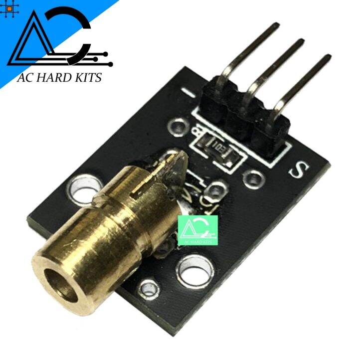 KY-008 Laser Head Sensor Module (โมดูลเลเซอร์) 5V | Lazada.co.th