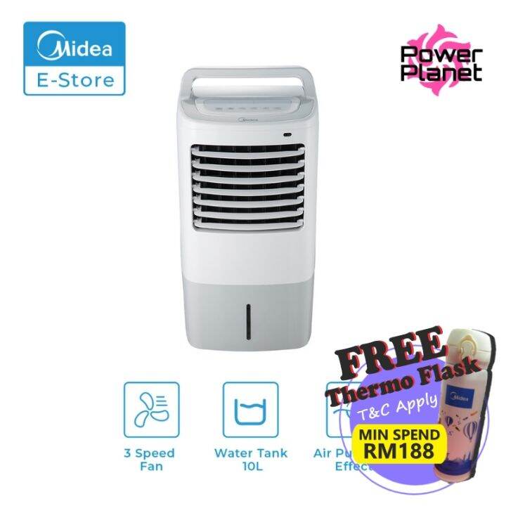 Midea 10L Air Cooler MAC-120AR with 3 Speed Fan Air MAC120AR | Lazada