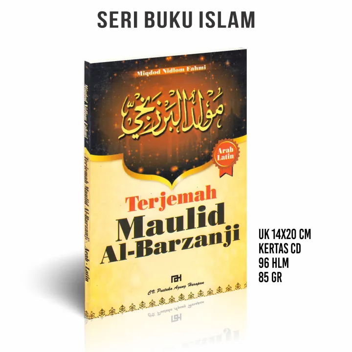 Buku Terjemah Maulid Al Barzanji Arab Latin | Lazada Indonesia