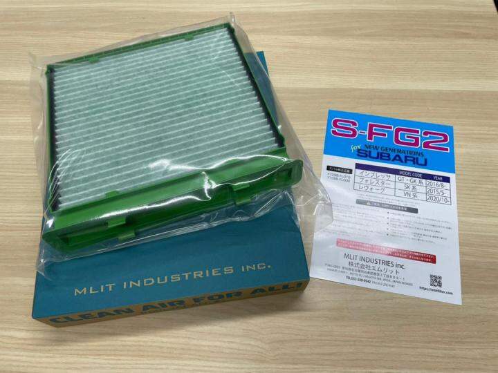 SUBARU XV (GT) / FORESTER (SK) / IMPREZA (GT/GK) / LEVORG MLITFILTER S-FG2 CABIN AIR FILTER | Lazada