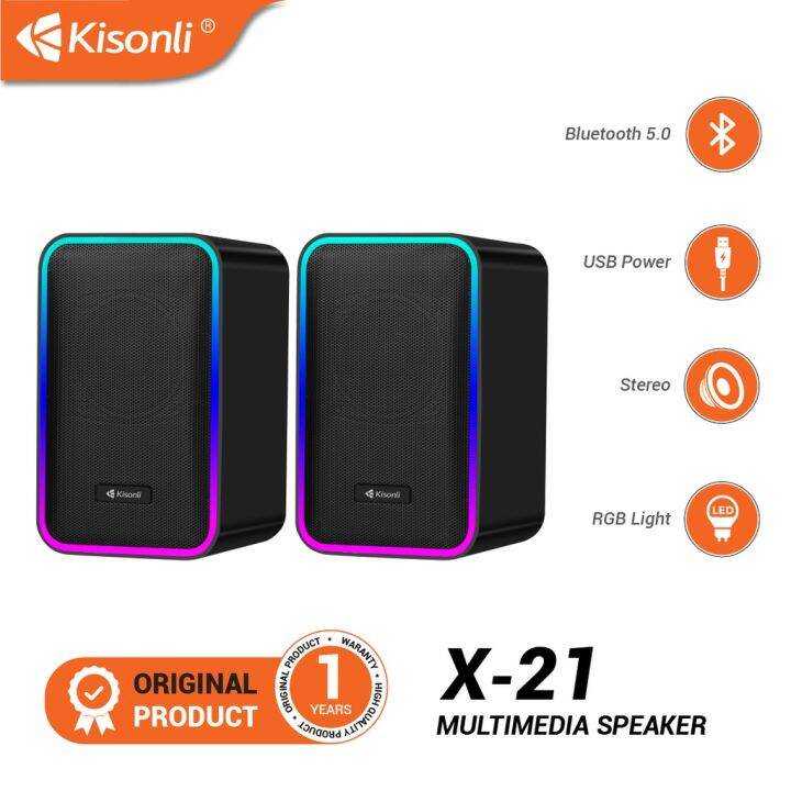 KISONLI X21 SPEAKER 2 CHANNEL WITH RGB LED LIGHT SPEAKER PC GAMING BASS ...