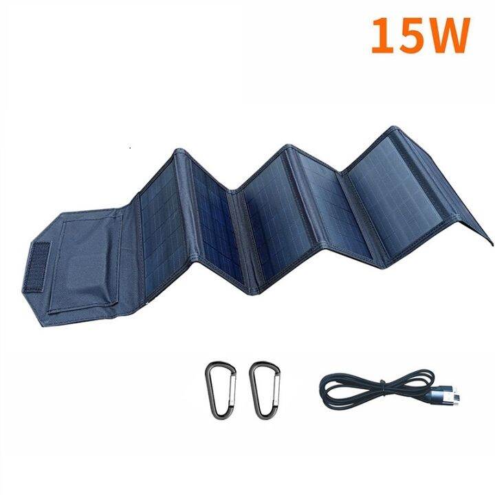 ☑ 15w Portable Solar Panels Home Complete Kit To Charge Battery ...