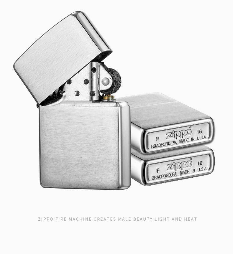 Zippo Classic Brushed Chrome Windproof Pocket Lighter | Zippo 200 (Lighter without fuel inside ...