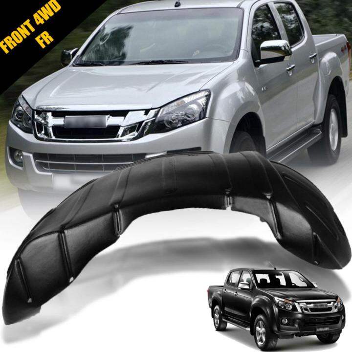 ซุ้มล้อ พลาสติกซุ้มล้อ บังโคลน ด้านหน้า รุ่น อีซูซุ มิวเอ็กซ์ Isuzu MUX ...