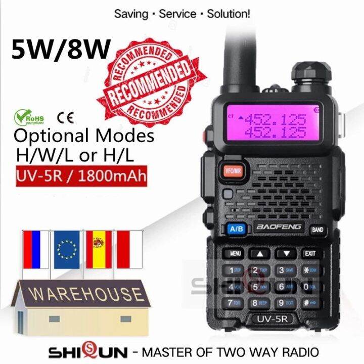 วิทยุสื่อสารวิทยุสมัครเล่น Baofeng 5W 8W 10 Km UV-5R วิทยุสื่อสารกันแสงยูวี5R วิทยุ CB UV5R ...