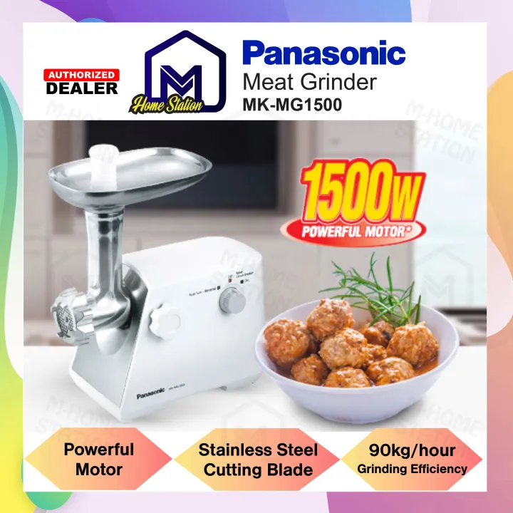 PANASONIC MK-MG1500 POWERFUL MEAT GRINDER (90KG/HOUR) MK-MG1500WSL ...