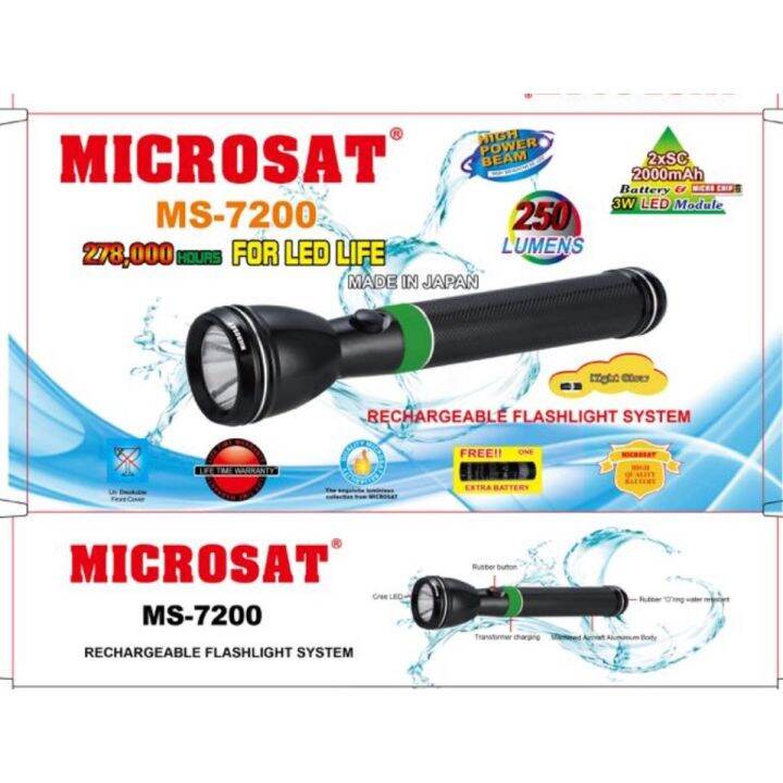 MICROSAT TORCHLIGHT JAPAN (2 BATTERIES ONE), MS-7200 RECHARGEABLE, 2XSC ...
