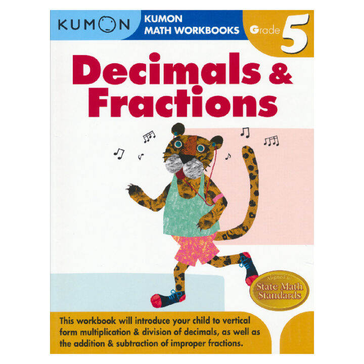 Kumon math workbooks decisions & fractions grade 5 | Lazada.co.th