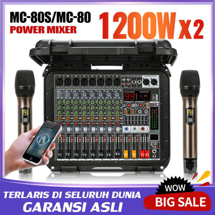 MC-80/MC-80S Built-in EQ 16DSP mixer 8-channel 1200W dual-channel amplifier UHF floating ...