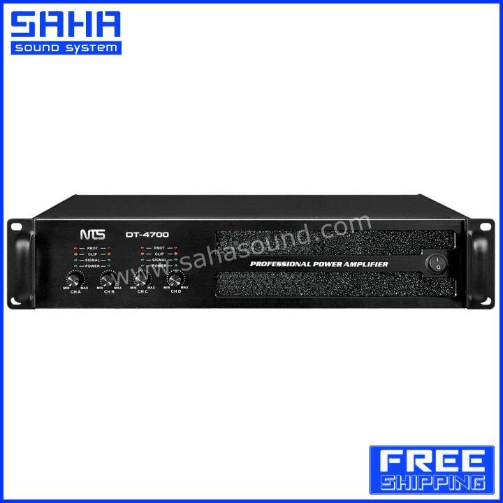 ส่งฟรี NTS DT-4700 POWERAMP 4CH CLASS-D เพาเวอร์แอมป์ 2U (ส่งฟรีไม่มีขั้นต่ำ) sahasound - สหซาว ...