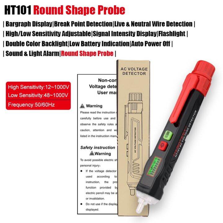 Voltage Non Contact Voltage Tester Pen HABOTEST Smart Electric ...