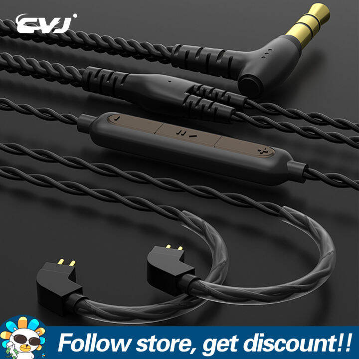 FAAEAL CVJ V2 Replacement Cable 4 Cores OFC Detachable IEM Earphone Cable Upgrade Headphone Line ...