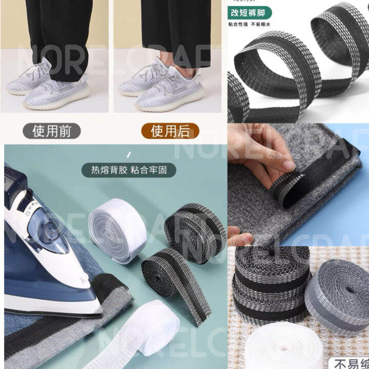 [1METER] SELF ADHESIVE TAPE PANTS EDGE/IRON ON TAPE FOR TROUSERS/ TAPE ...